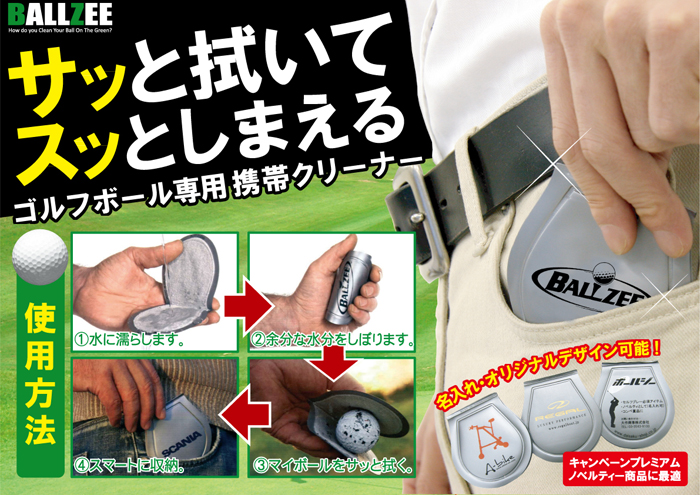 POP Confirmation Center 大作商事株式会社