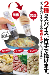 POP Confirmation Center 大作商事株式会社