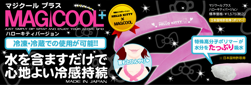 POP Confirmation Center 大作商事株式会社