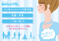 POP Confirmation Center 大作商事株式会社