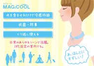 POP Confirmation Center 大作商事株式会社