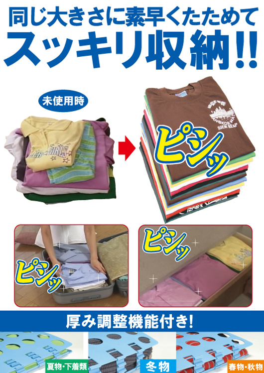 POP Confirmation Center 大作商事株式会社