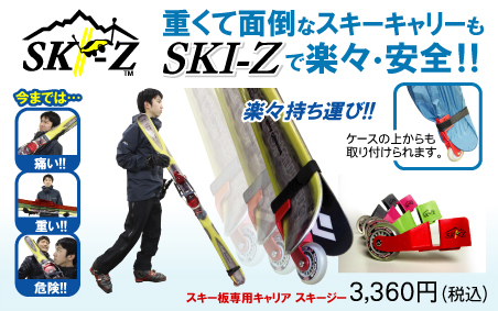 POP Confirmation Center 大作商事株式会社